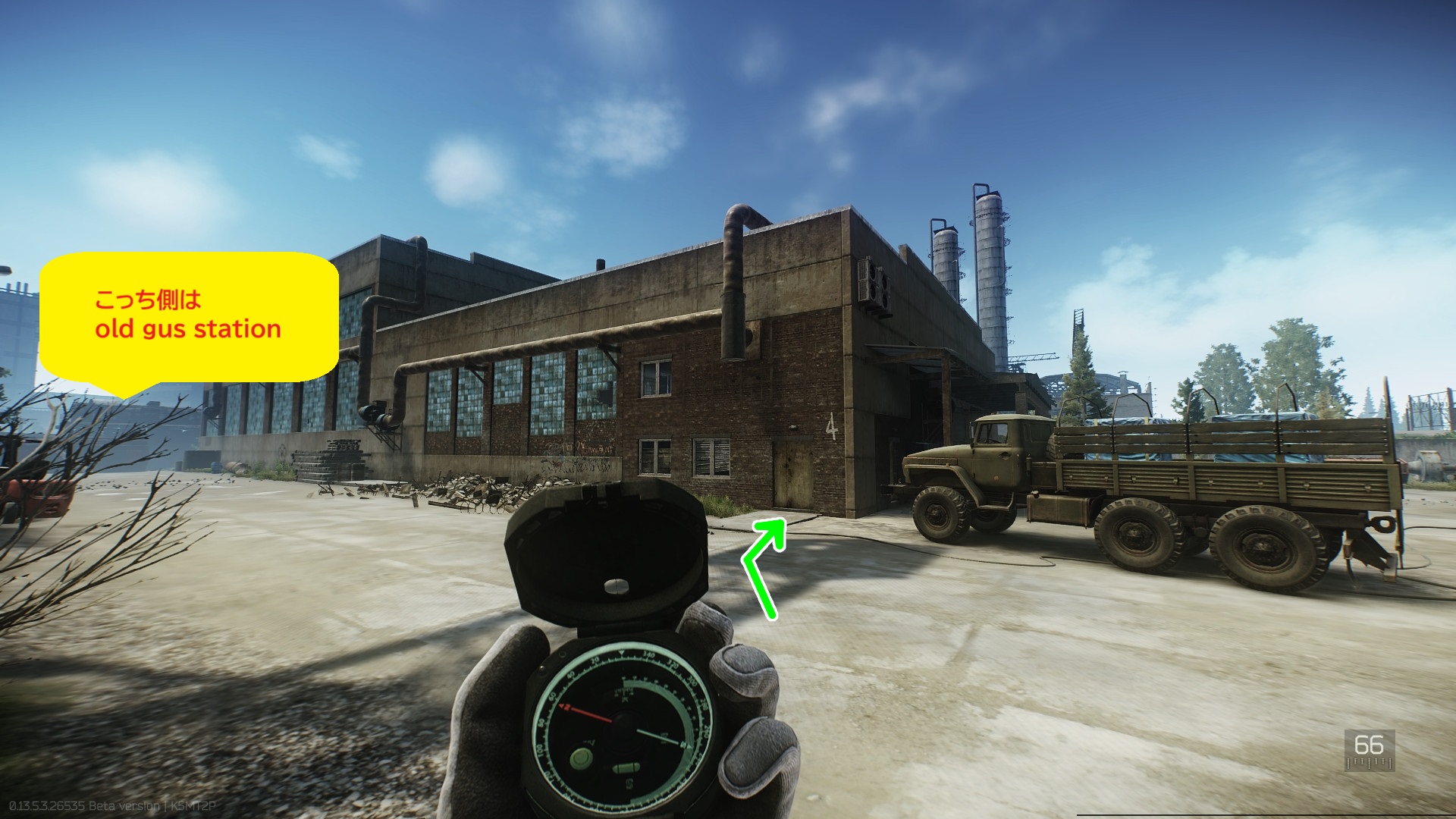 初心者マップ解説～CUSTOMS編～ | ひよこクラブグループ