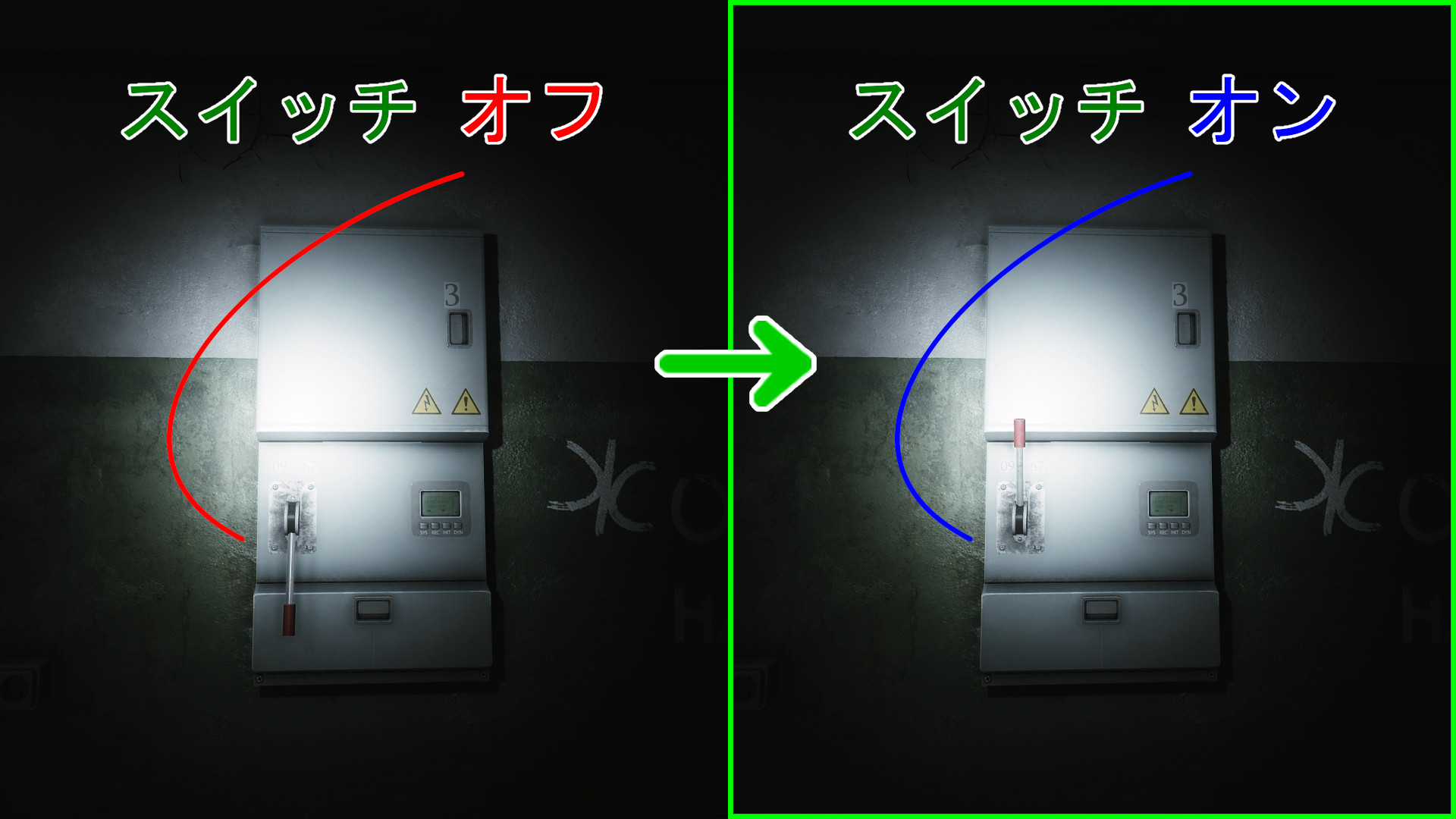 初心者マップ解説～CUSTOMS編～ | ひよこクラブグループ