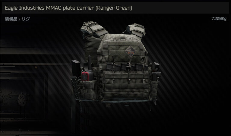 ワイプ目前！！ 来期に備えるための知識あれこれ – Part.3(アーマー編) | ひよこクラブグループ