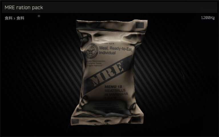 ワイプ目前！！ 来期に備えるための知識あれこれ – Part.2(タスクアイテム編) | ひよこクラブグループ