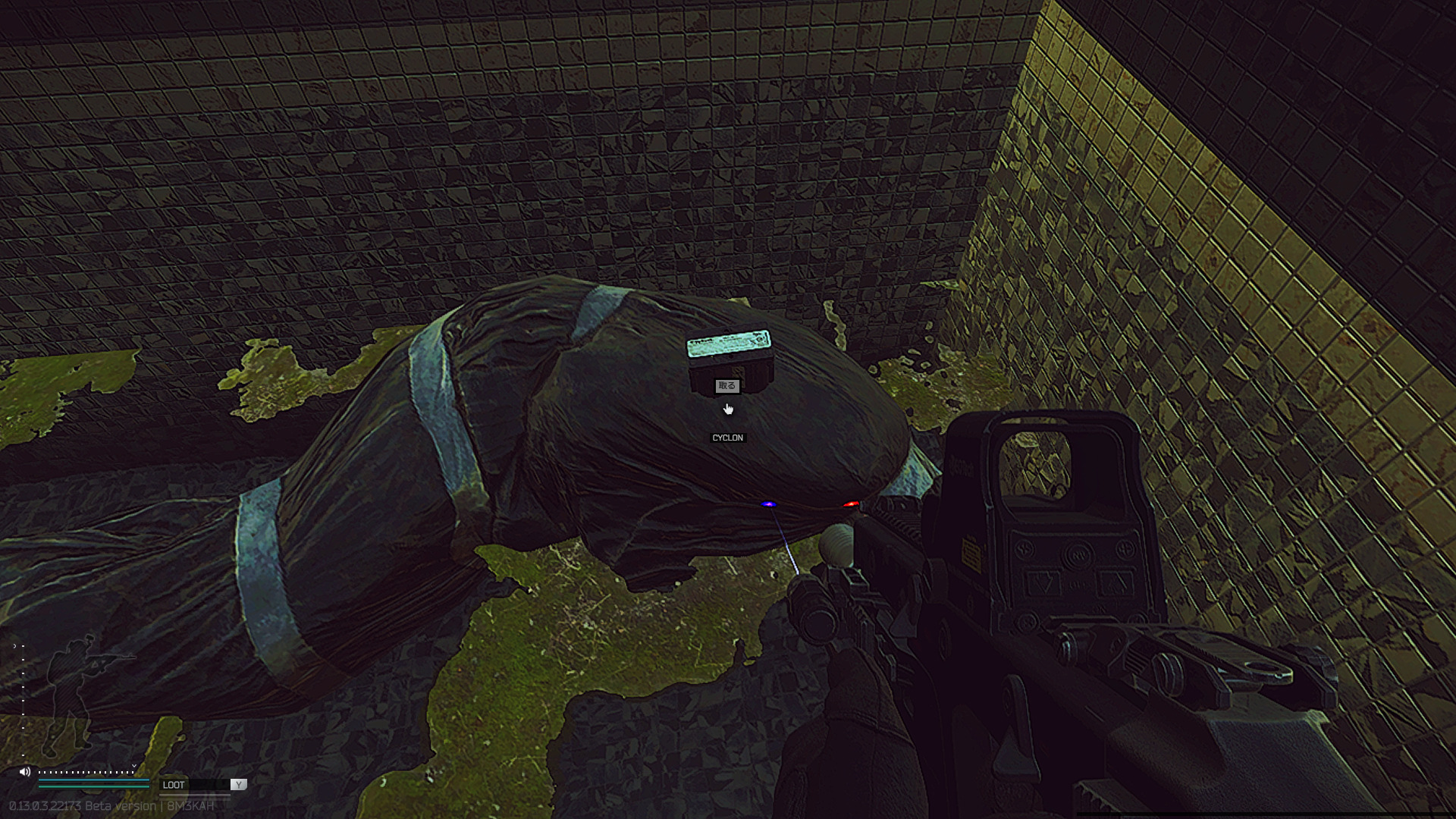 Vertex落ちやすいマップ場所教えてください | ひよこクラブグループ